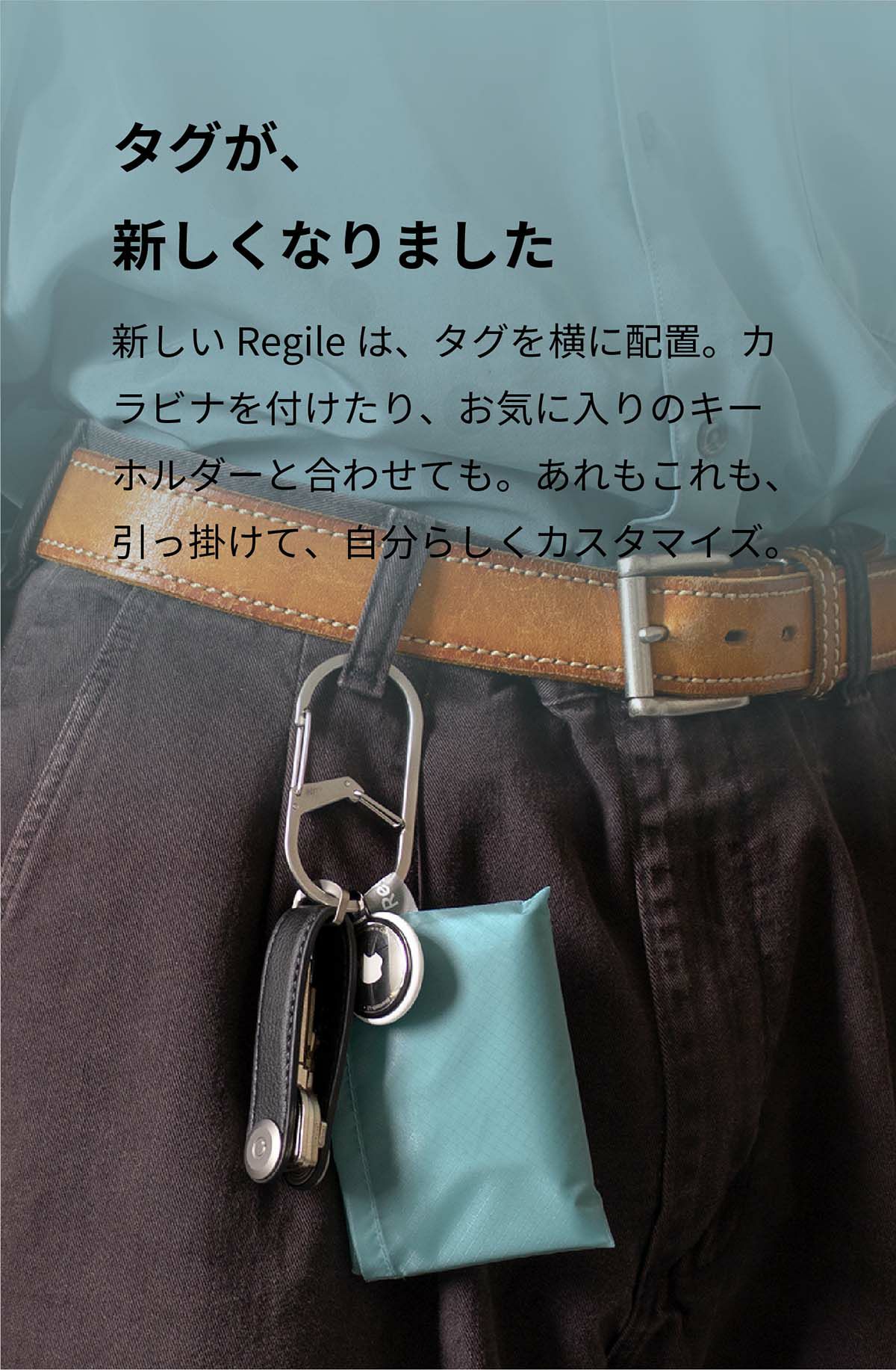 エコバッグ | aso公式オンラインストア